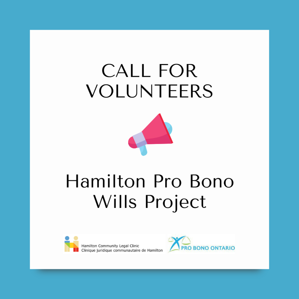 Hamilton Community Legal Clinic